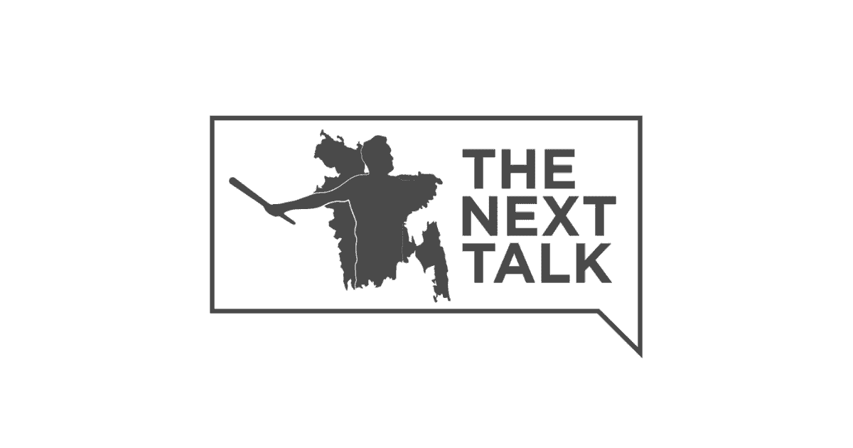 The Next Talk BD - সর্বশেষ খবর